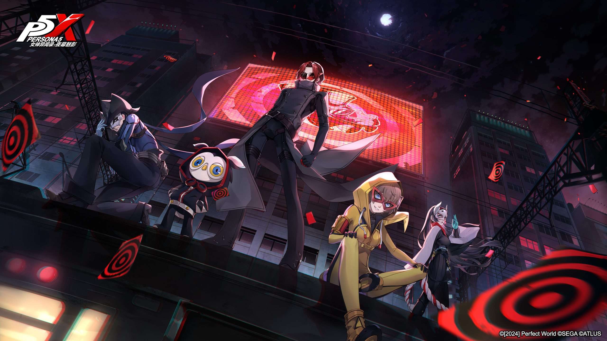 Persona 5: The Phantom X (2025) — Скачать и Играть Бесплатно | PC